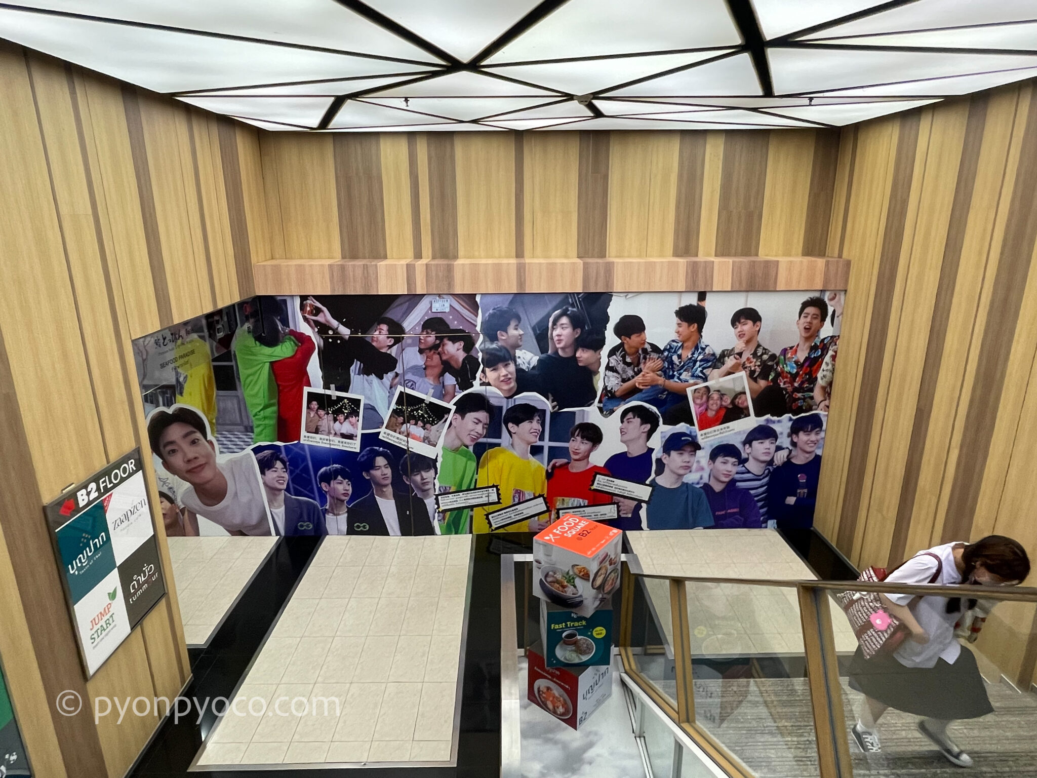 【タイ沼】バンコクのGMM tv SHOPへの行き方と訪問レポ | 令和うさぎ合戦ぴょんぴょ子